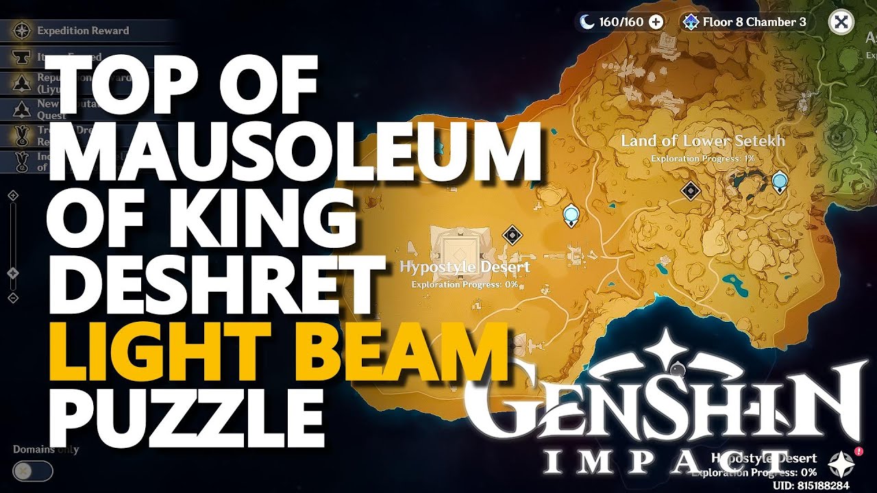 Top of Mausoleum of King Deshret Puzzle Genshin Impact - YouTube
