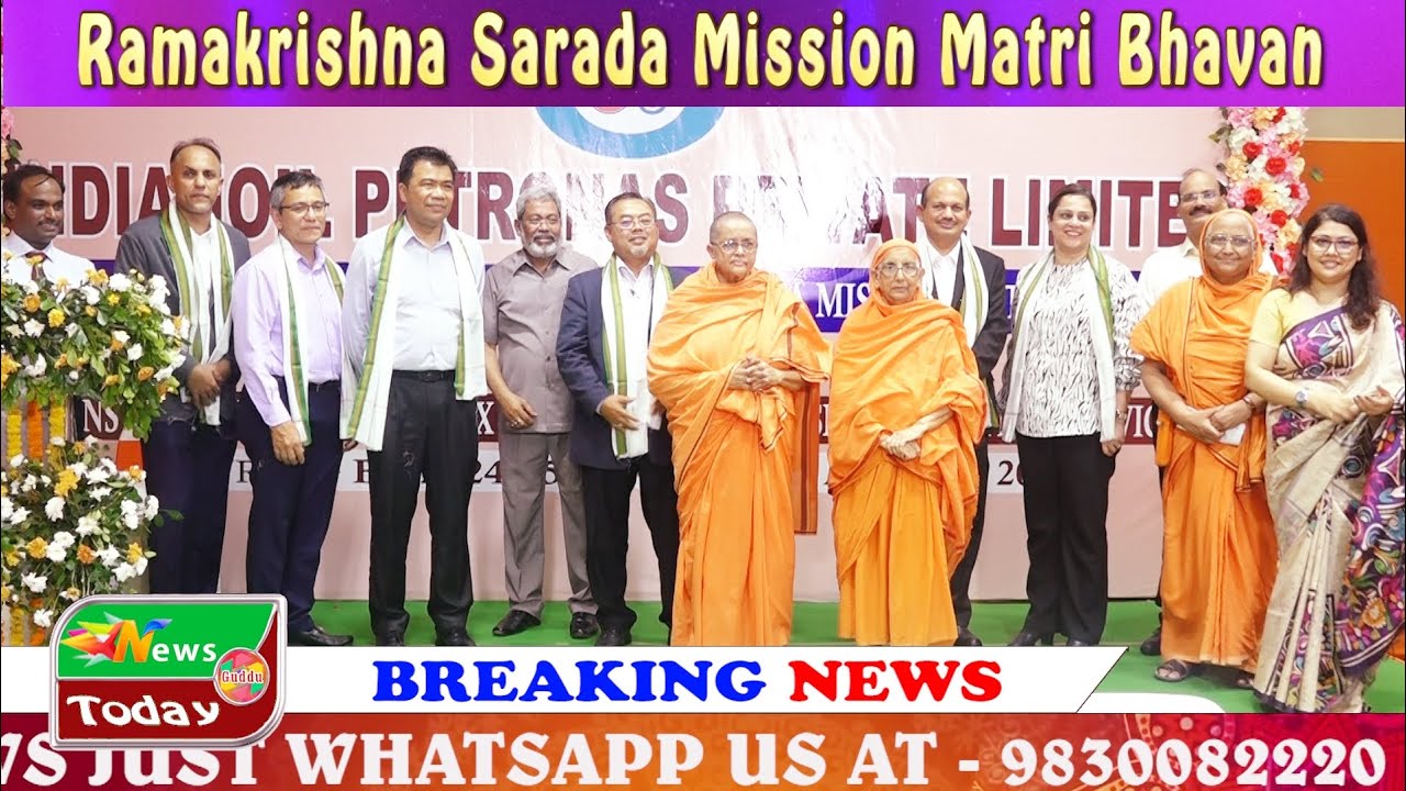 Inauguration of New Hospital Block PROGRAMME Ramakrishna Sarada Mission ...