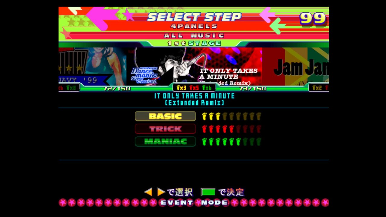 [DDR 4thMIX Solo(AC)(JP)][4 Panels BASIC][055of136]IT ONLY TAKES A MINUTE (Extended Remix) - YouTube