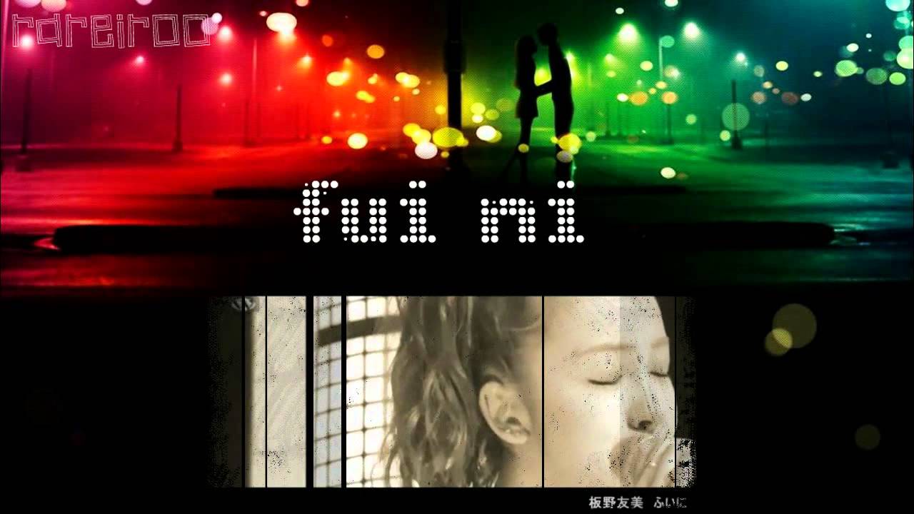 suddenly ( fui ni ) rei - YouTube