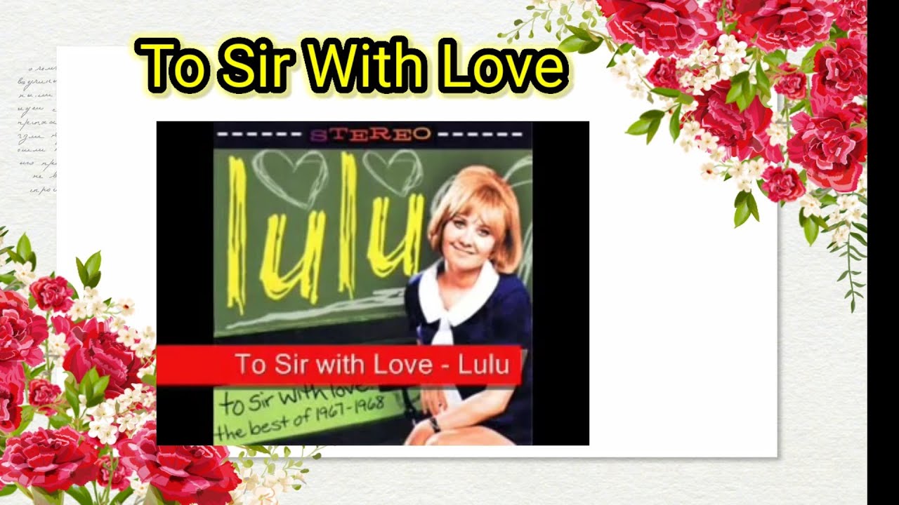 [졸업식]To Sir With Love/Lu Lu/선생님에게 사랑을👨‍🏫👩‍🏫 - YouTube