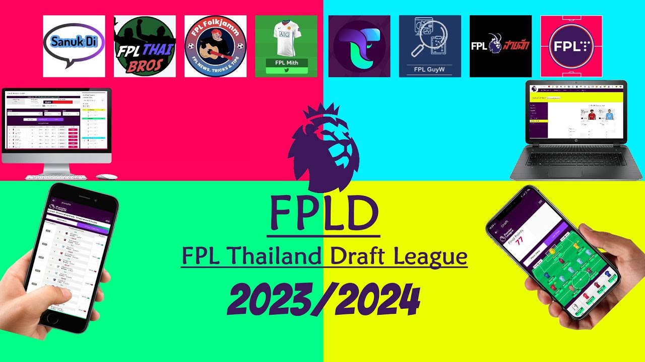 FPL Thailand Draft League 2023/24 : Draft Day - YouTube