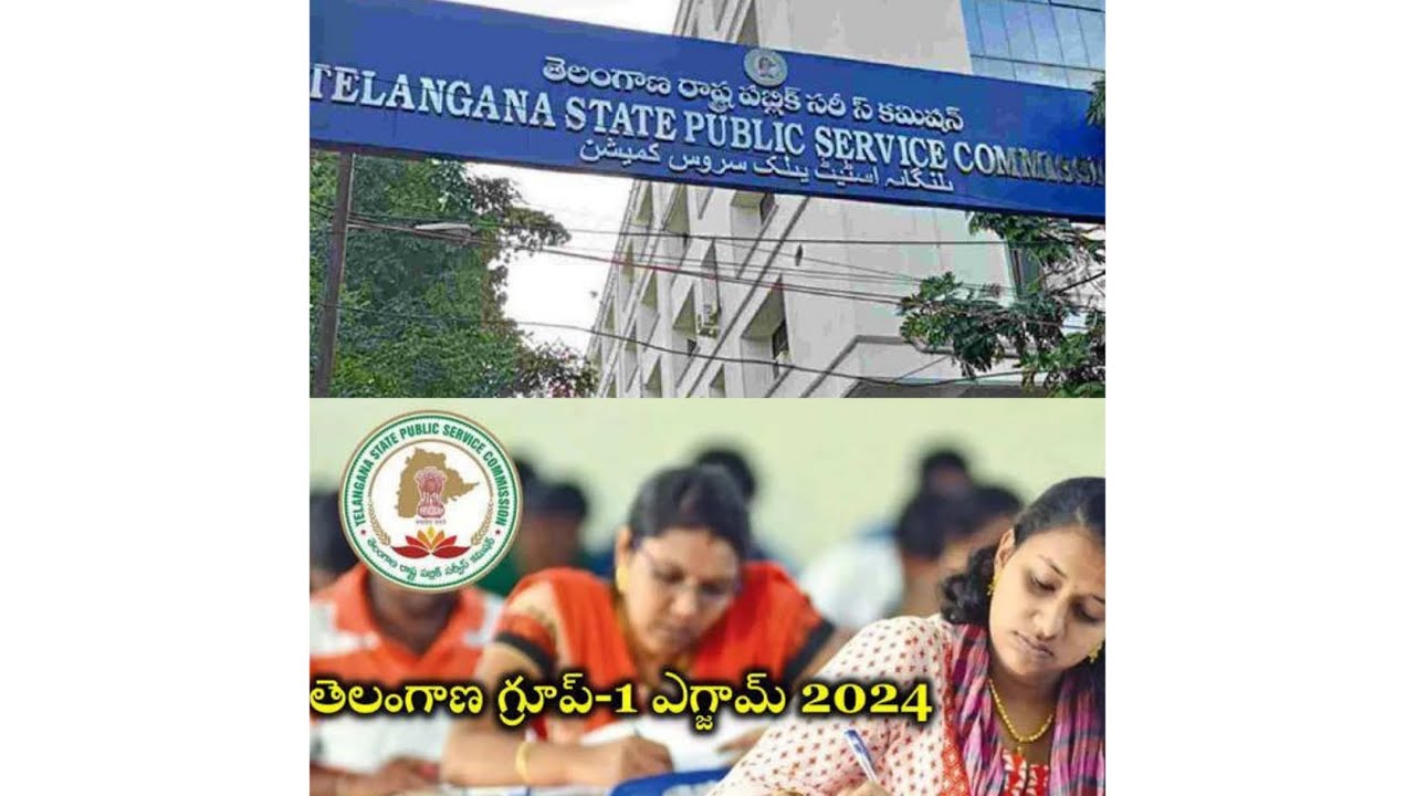 TS Group-1 prelims exam question paper/TGPSC group-1 prelims question ...