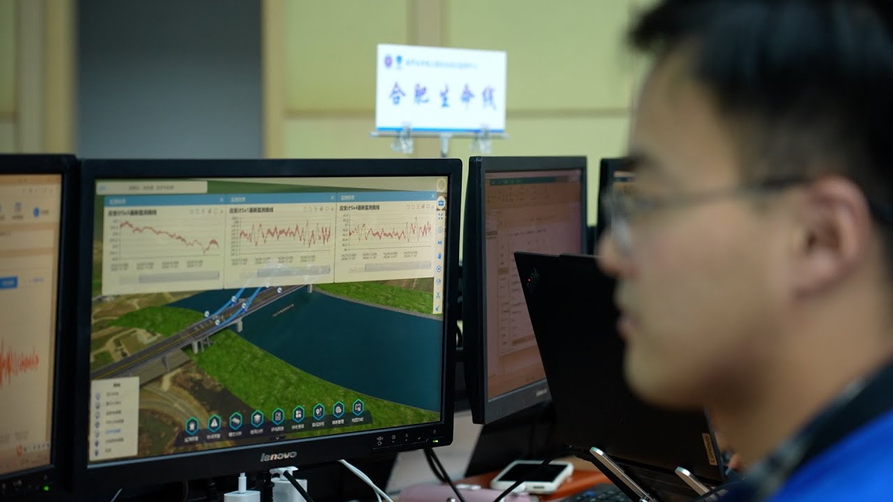 China's Anhui embraces high-tech monitoring of critical infrastructure ...
