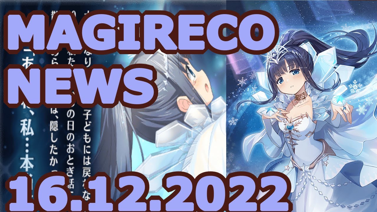 MagiReco News: Yachiyo Lets It Go! (16th of December 2022) - YouTube