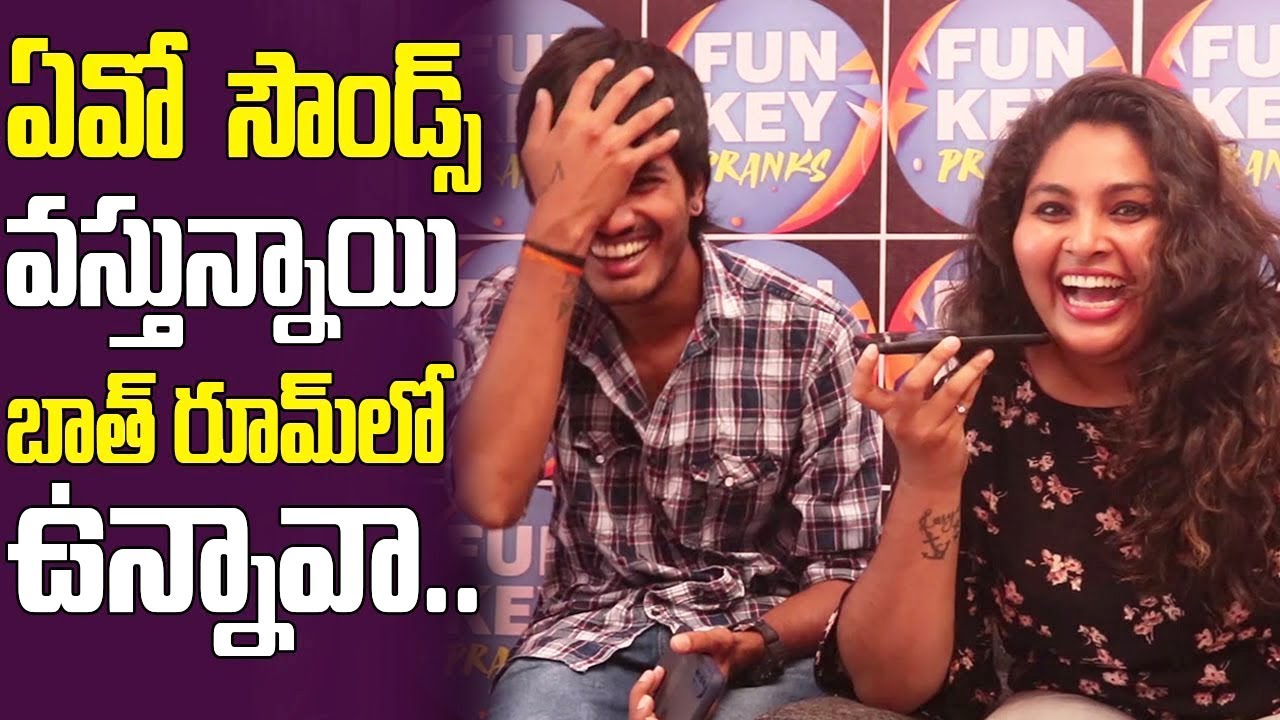 Prank Call On Cheddi Dosth Fun Key pranks|fun key Pranks - YouTube