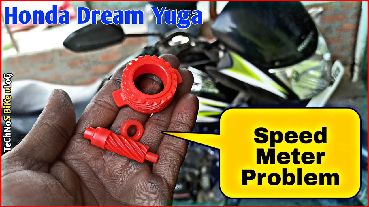 dream Yuga Speed meter problem||मीटर गेर कैसे सेट करें|Bike Meter ...