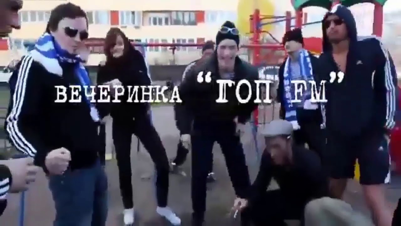 Abraços hard Bass Russian - YouTube