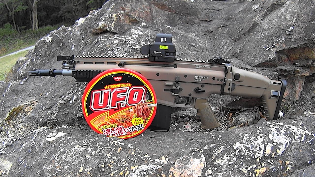 UFO【SCAR-H】【サバ飯】 - YouTube