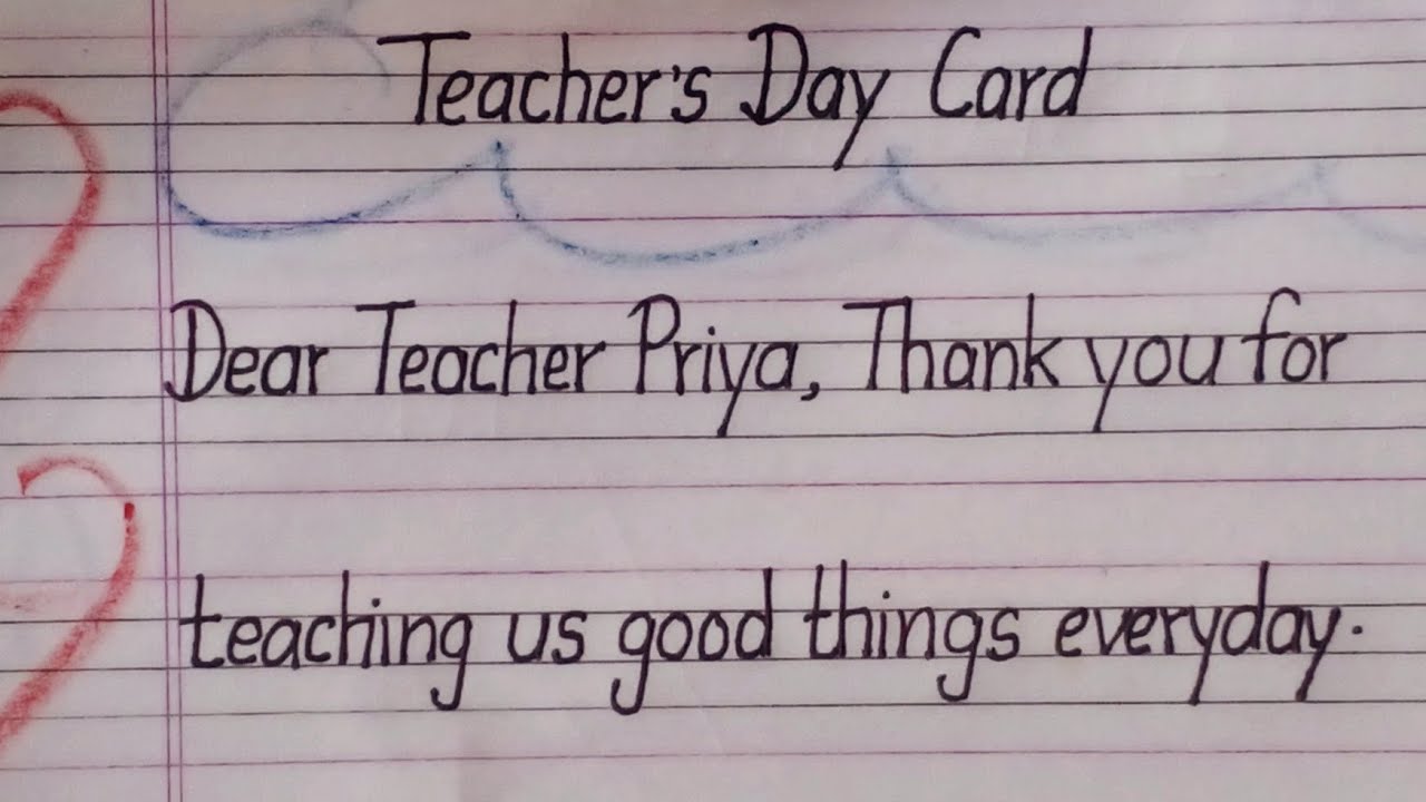Teachers Day Card Writing for Dear teacher ... - YouTube
