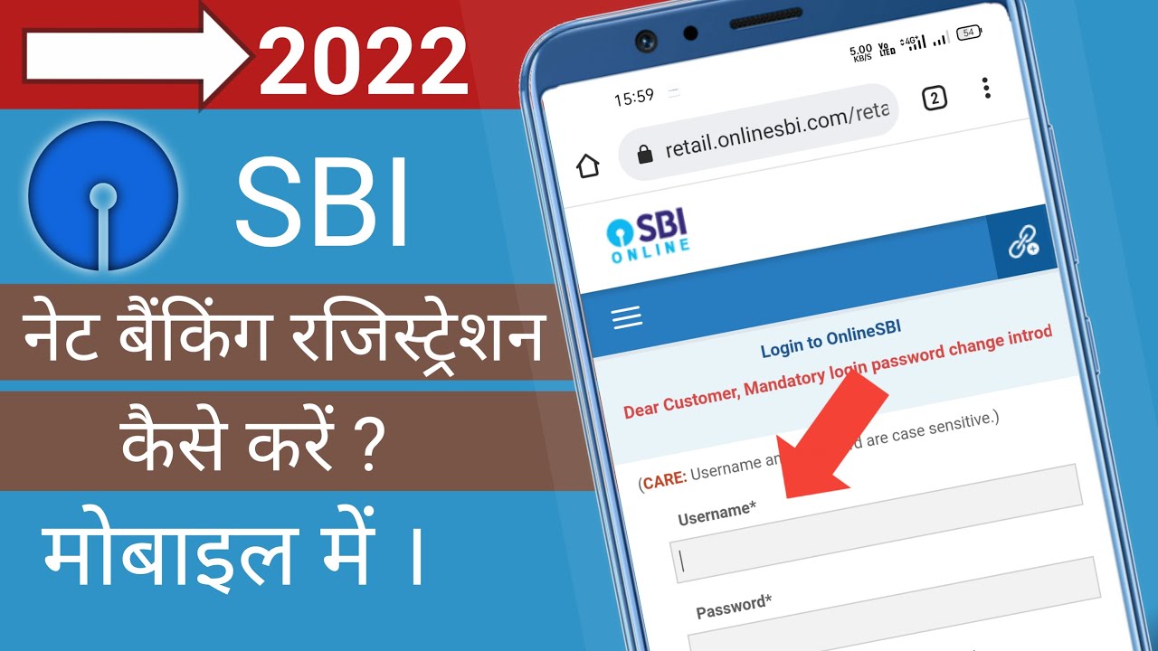SBI Net Banking Registration|| SBI internet Banking Registration 2022 ...
