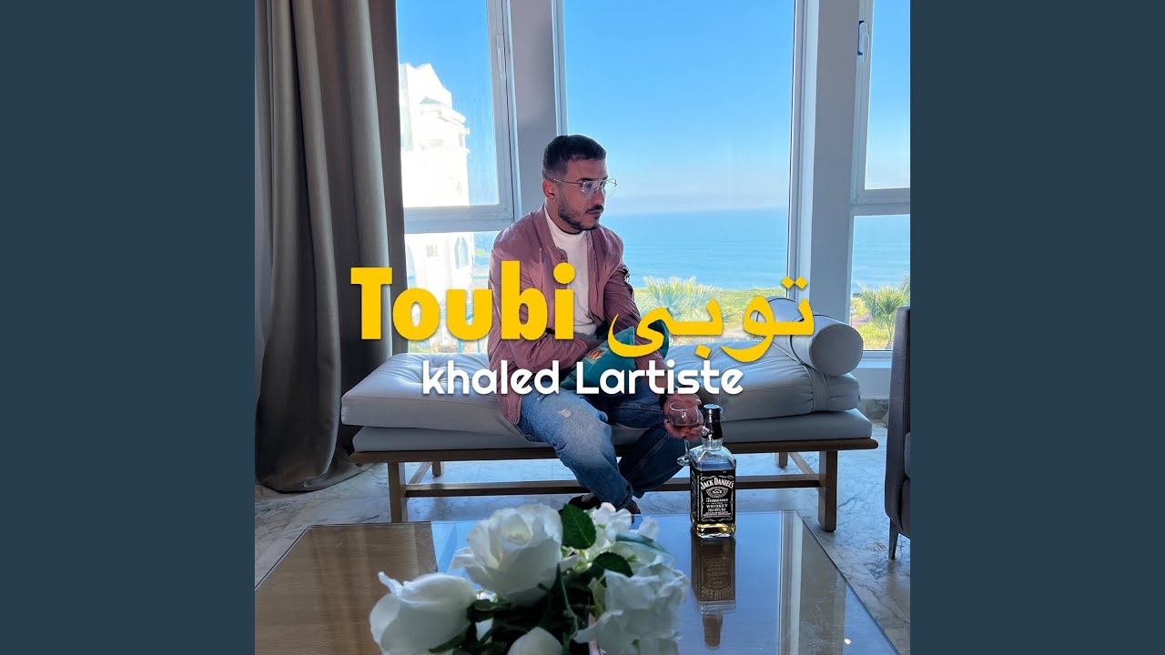 Toubi - YouTube Music