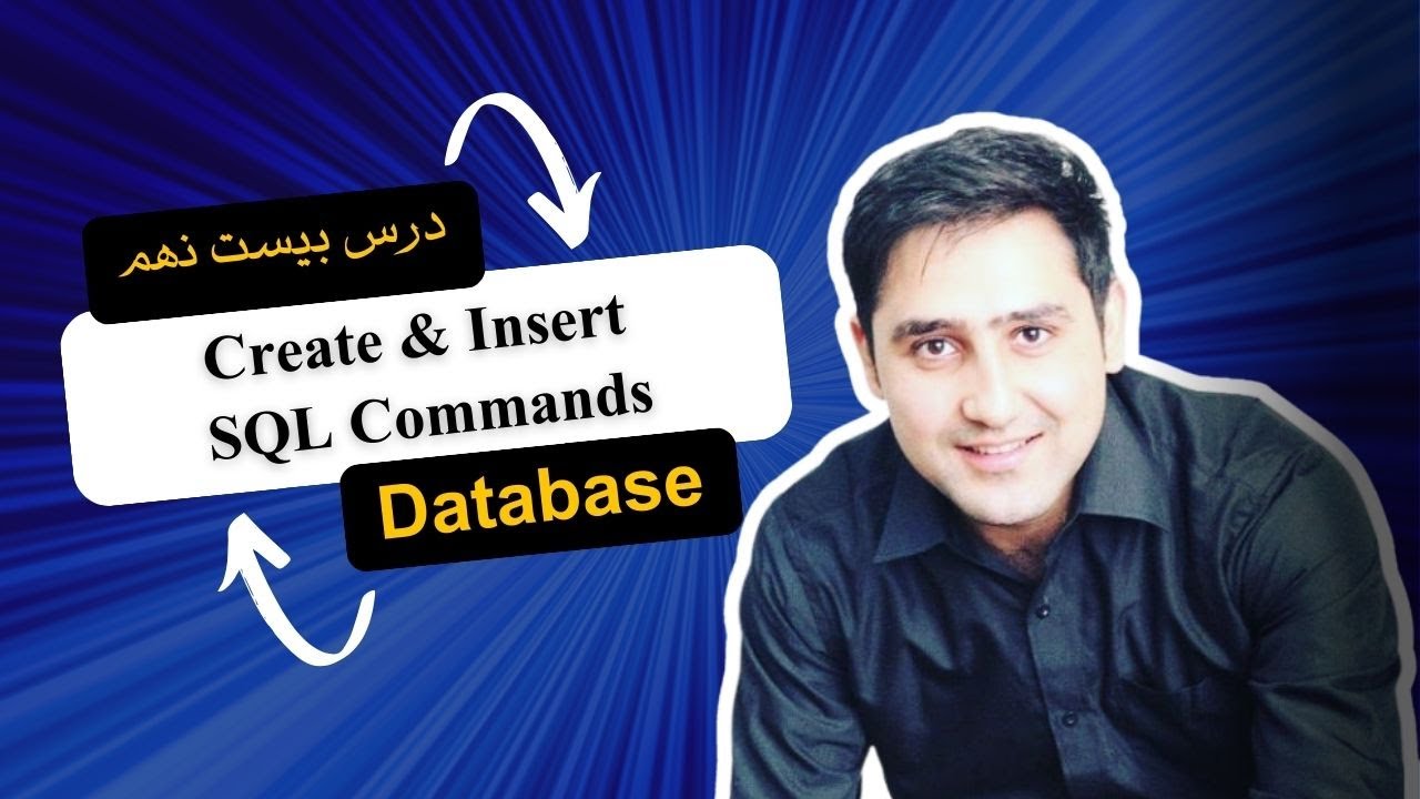 29 - آموزش ساخت جدول و درج اطلاعات | Creating Tables and Inserting Data ...