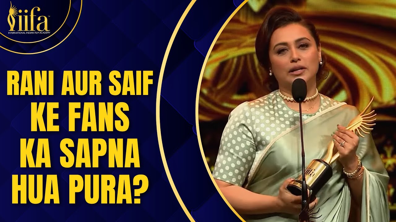 Rani aur Saif ke fans ka sapna hua pura? - YouTube
