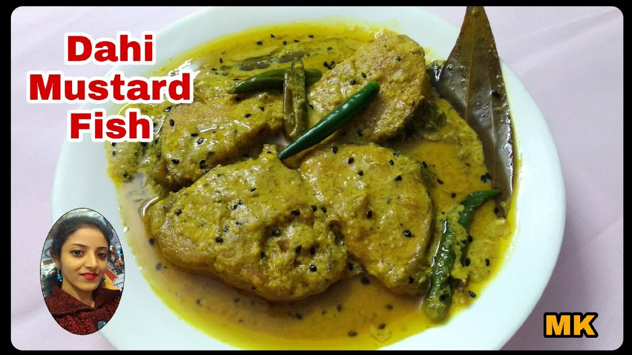 Dahi Mustard Fish / Bengali Style Doi Sorse Rui / Rohu Fish with ...