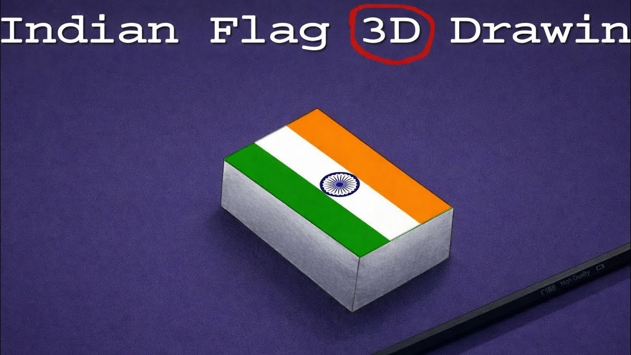 Indian Flag 3D Drawing - YouTube