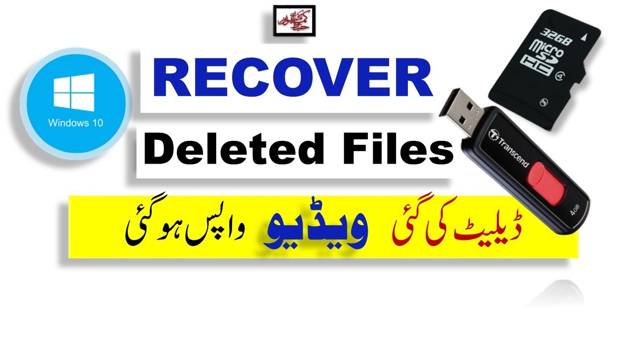 data recovery 2023 | Recover Deleted Files from Windows10/11 with 4DDiG ...