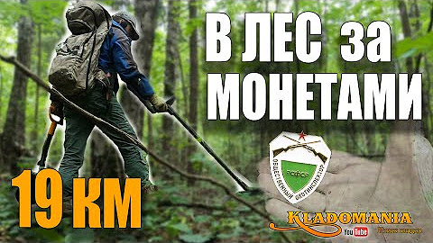 Kladomania - Kladomania.com - YouTube