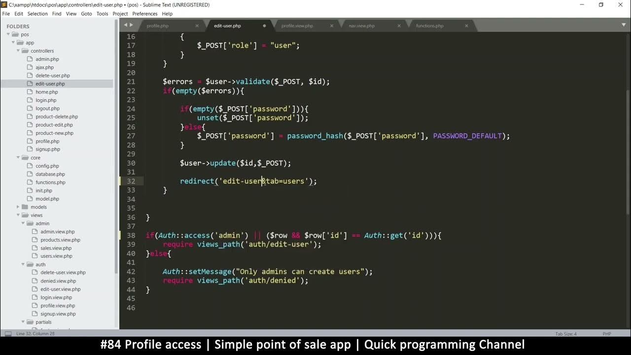 #84 Profile access | Simple point of sale app in php & javascript | Quick programming tutorial ...