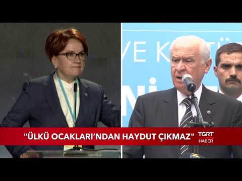 Devlet Bahçeli: \