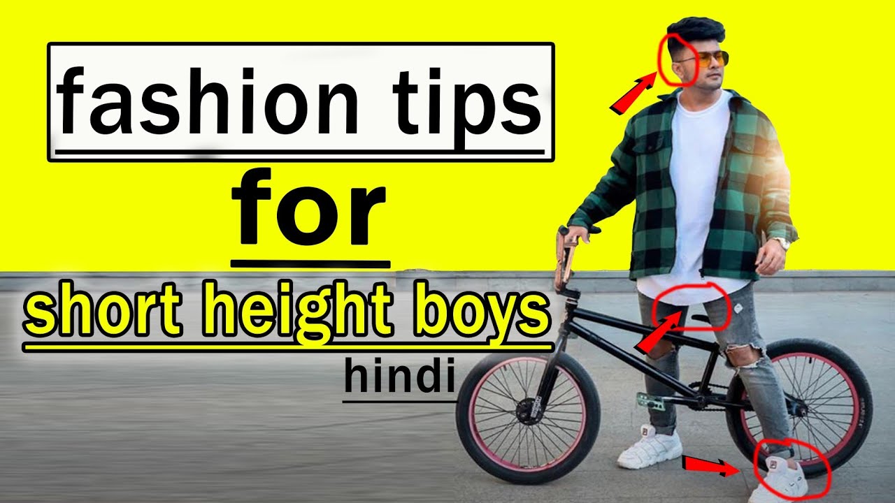 Fashion Tips For Short Height Boys YouTube fashion-tips-for-short-height-boys-youtube