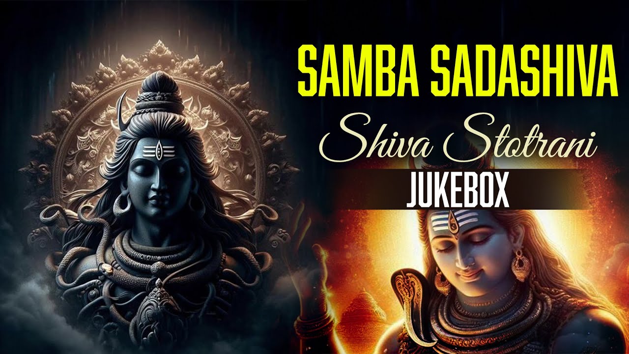 Monday Morning Spl Samba Sadashiva | Lord Shiva Stotram | | Graced By T ...