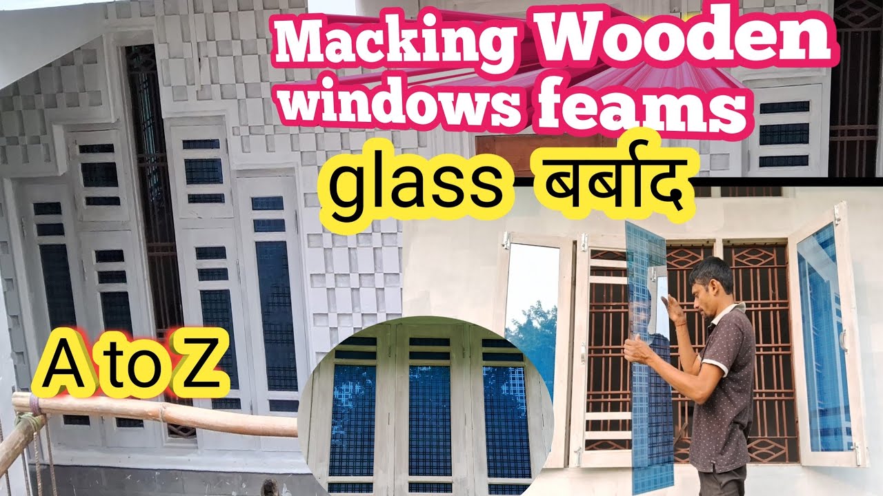 How to Mack Windows Feams Windows design wooden windows woks glass ...