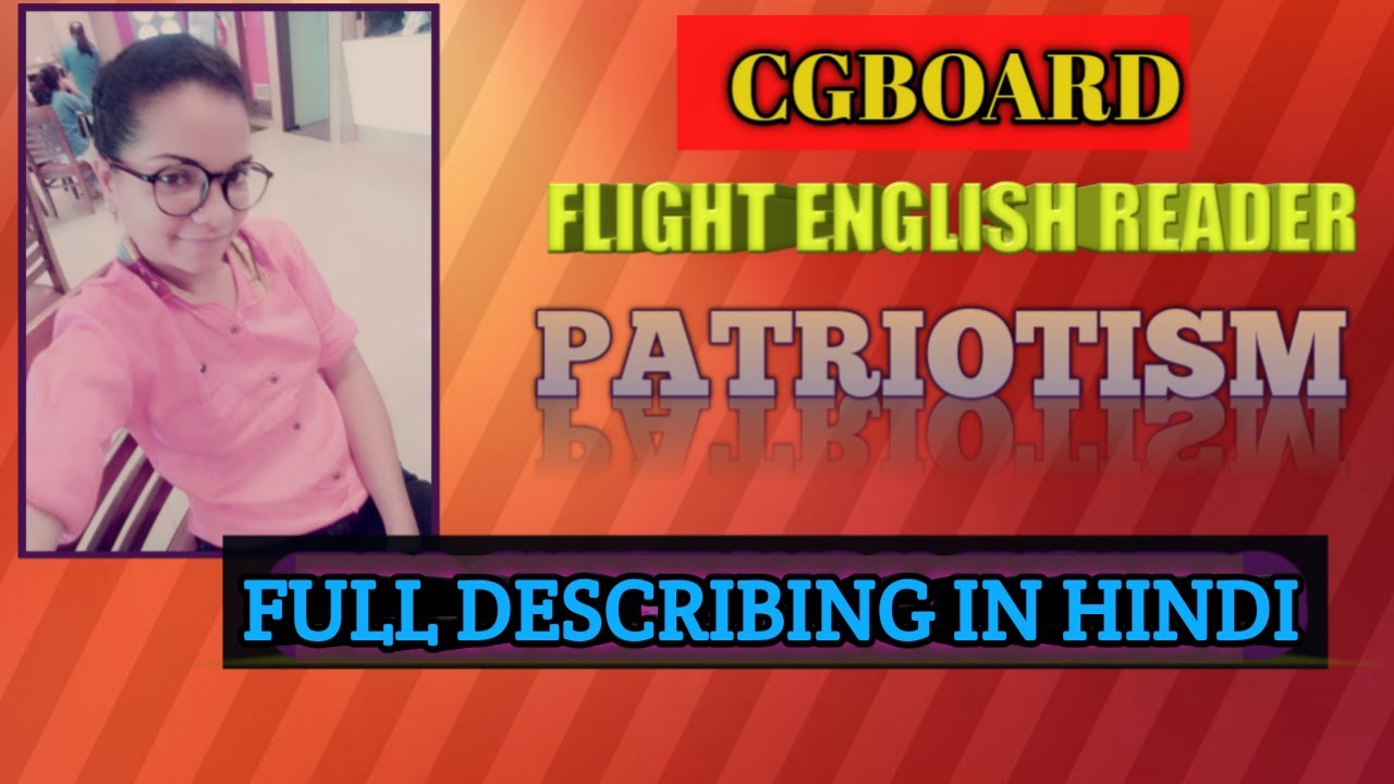 Class 10 ENGLISH CHAPTER 1 YouTube class-10-english-chapter-1-youtube