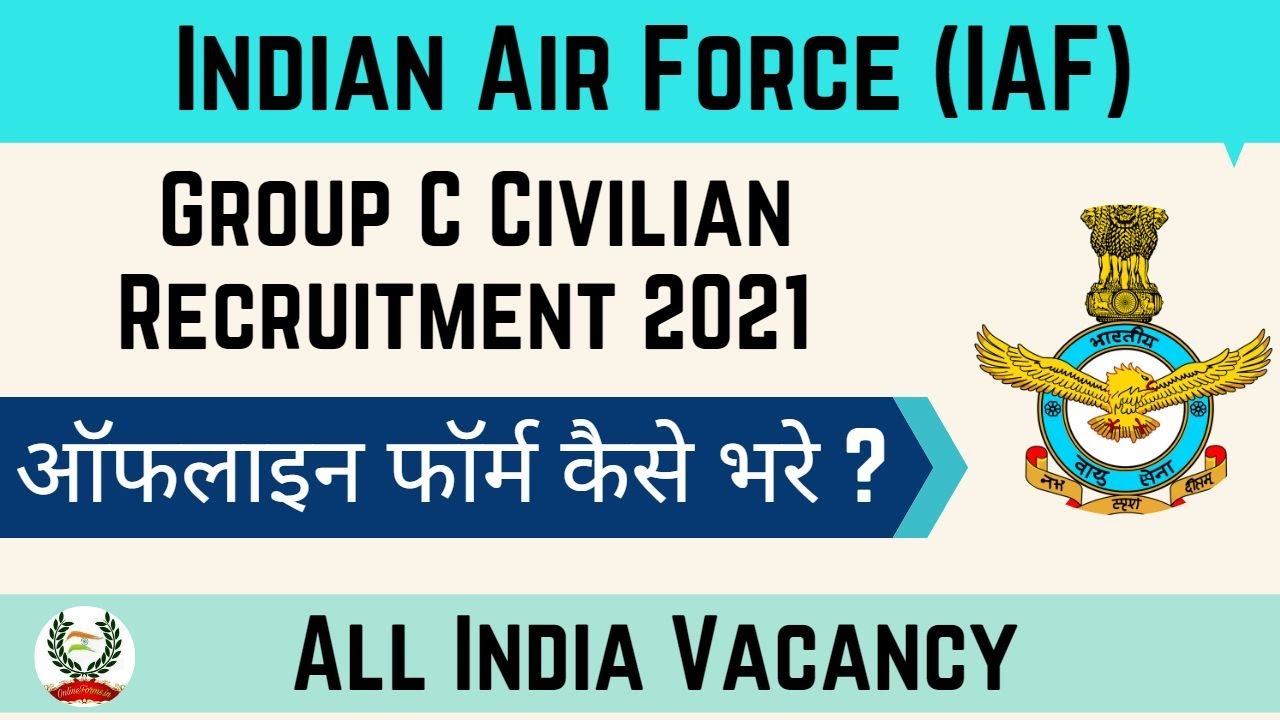 IAF Group C Offline Form Kaise Bhare I How to fill Air Force Group C ...