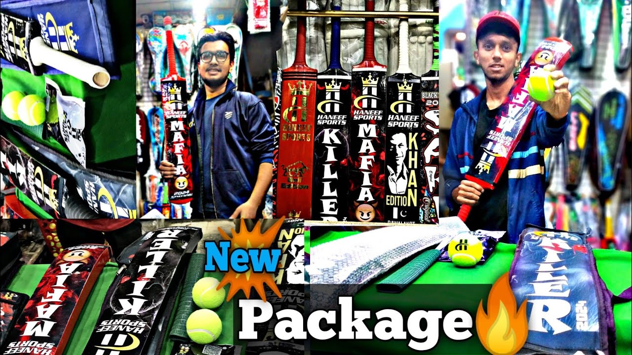 2024 Package Cricket Bat⭐| COCONUT & RAWLAKOOT BAT PACKAGES | SALE ...