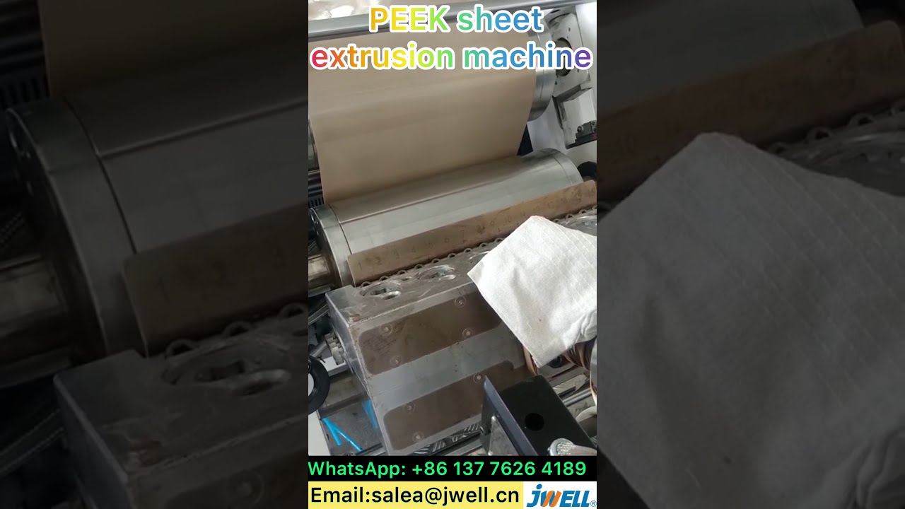 PEEK sheet extrusion machine———0086 137 7626 4189 - YouTube