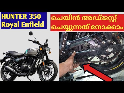 Hunter 350 Royal Enfield Chain Adjustment|DOT4 VISHNU #HUNTER # ...