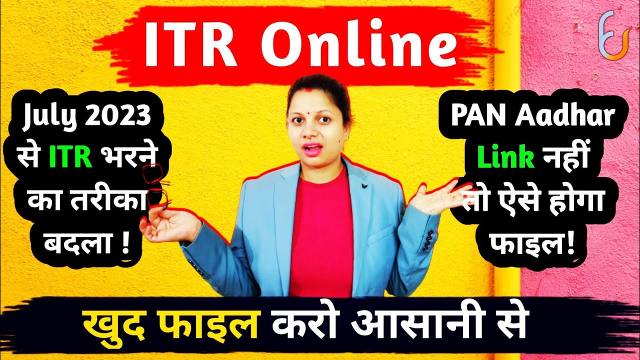 Itr Filing Online For Ay2023 24 L How To File Income Tax Returnl Itr