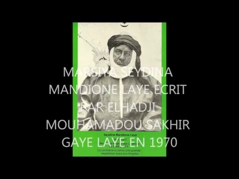 MARSIYA SEYDINA MANDIONE LAYE NA SUNU BOROOM YOKK LEERAM