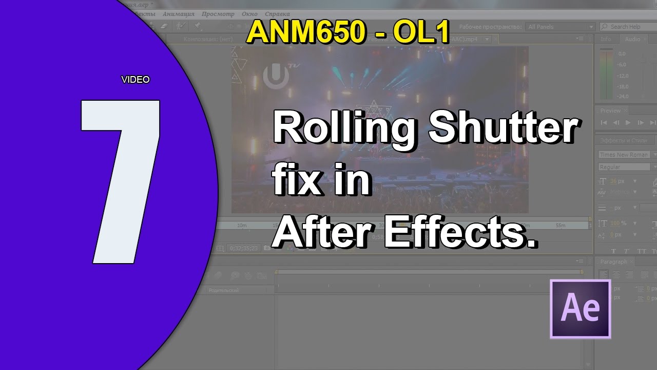 Rolling shutter fix in After Effects - YouTube