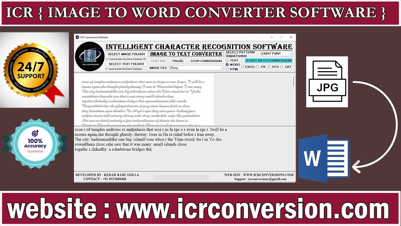 Image to Word Converter Software | Image to Word Conversion Software ...