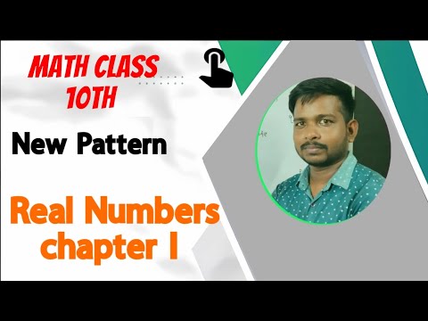 Real numbers class 10|| chapter I Ex-1.1 || Q-7|| NCERT Pattern|| cbse ...