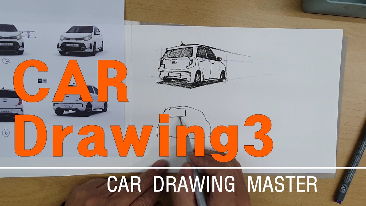 자동차 그리기 3부 CAR Drawing Master No3/yunko - YouTube