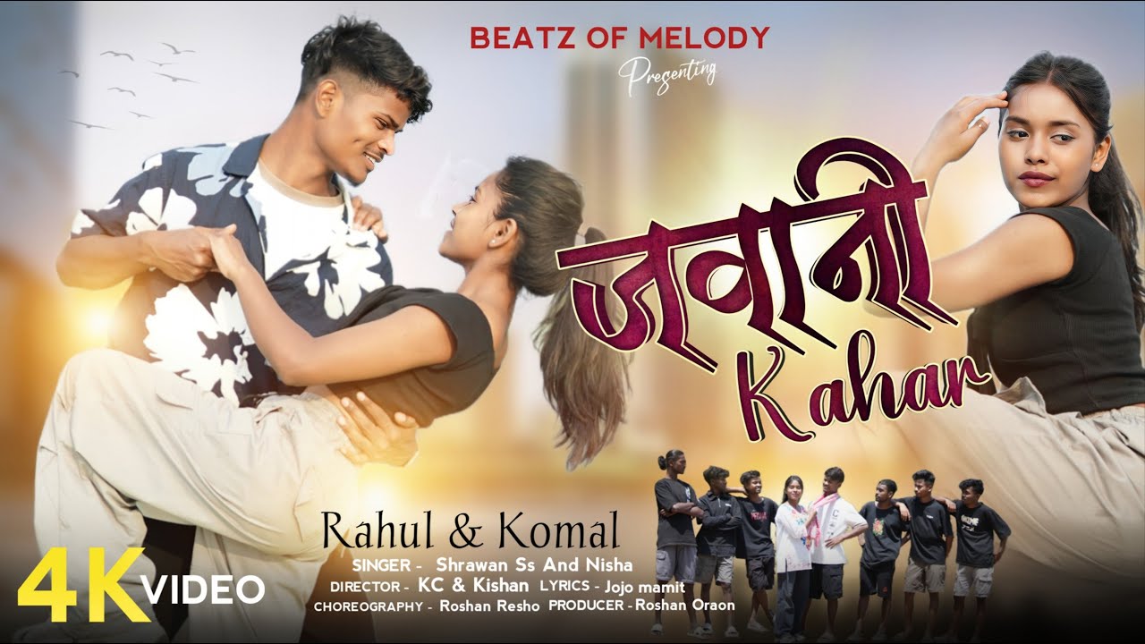 Jawani Kahar Official Video || New Nagpuri Video || Shrawan Ss And ...