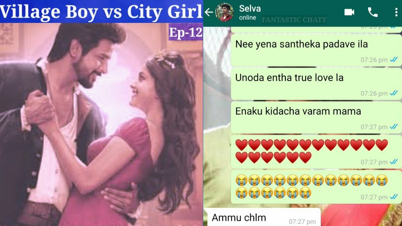 Best love accepting WhatsApp chat | lovers WhatsApp chatting | WhatsApp ...