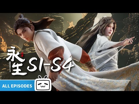 【ENGSUB】🔥A slave finds a corpse and becomes an immortal?\