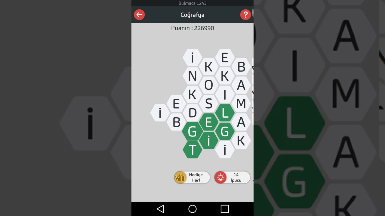 A word 1243 - YouTube