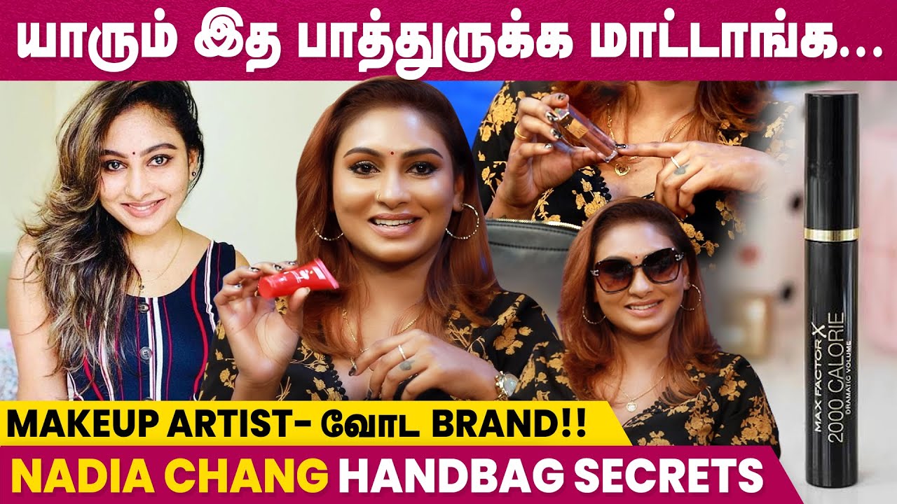 Nadia Chang Hand Bag Secrets | I love only Nude Lipsticks - YouTube