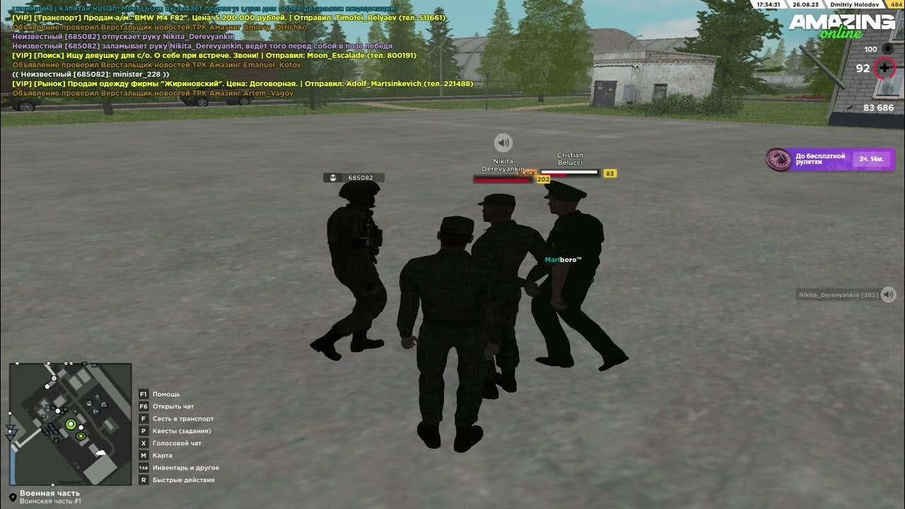 Дрочун - YouTube