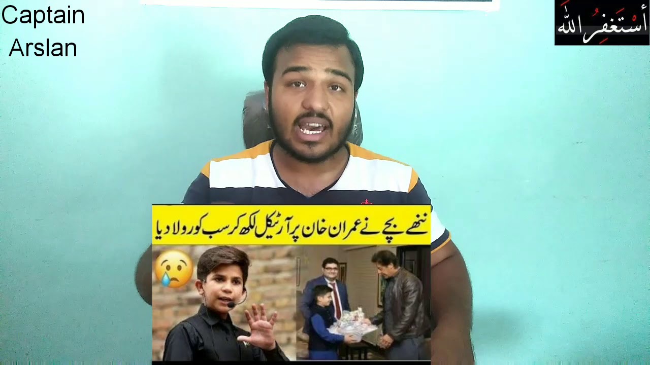 Who Is Hammad Safi || Asli Haqeeqat Kiya ha || Exposed || Captain Arslan - YouTube