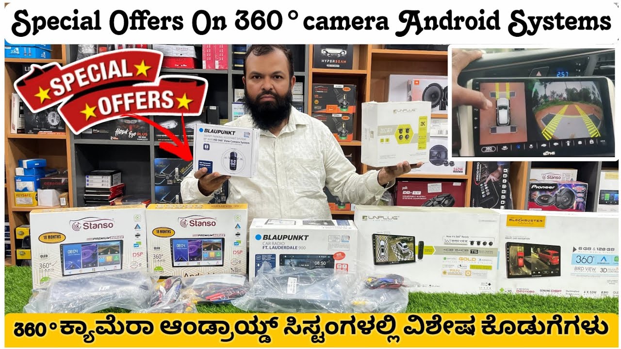 best android system with 360 camera | car Android system | car ...