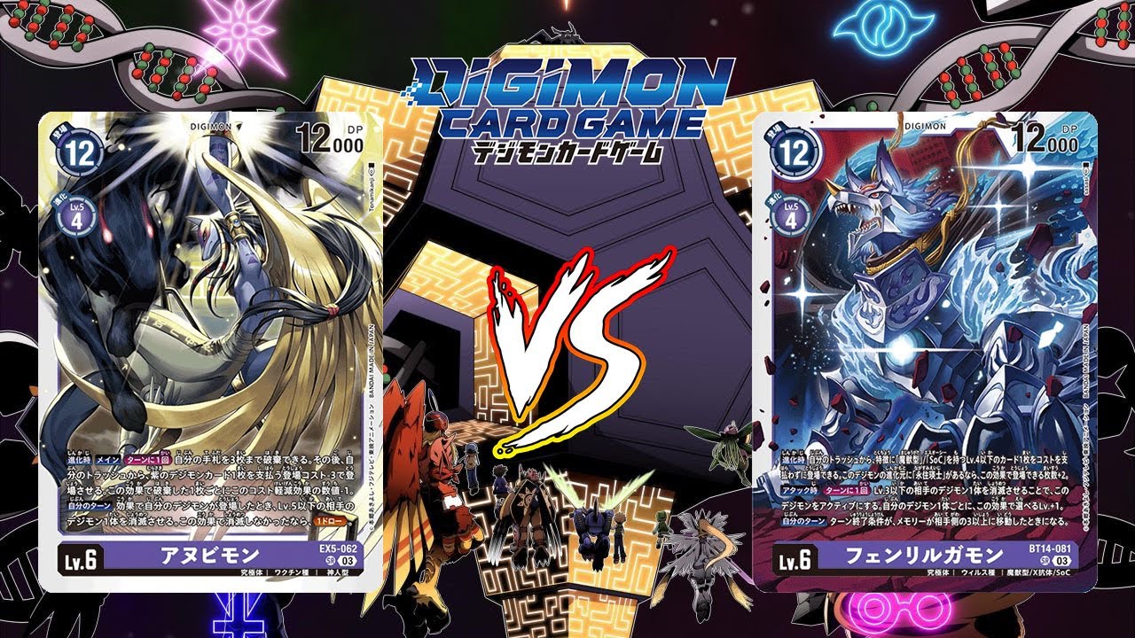 [Digimon TCG] Anubismon アヌビモン vs Loogamon ルガモン (BT15 Meta) - YouTube