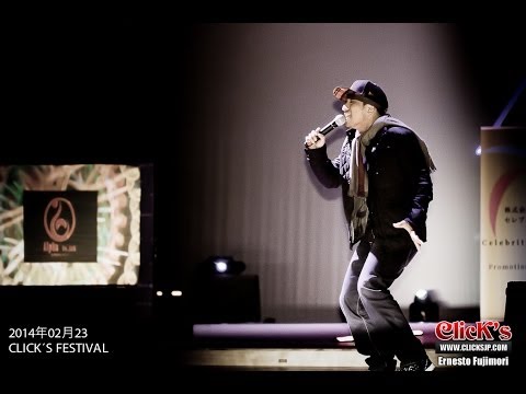 DUNCAN RAMOS IN CLICKS FESTIVAL 2014 - YouTube