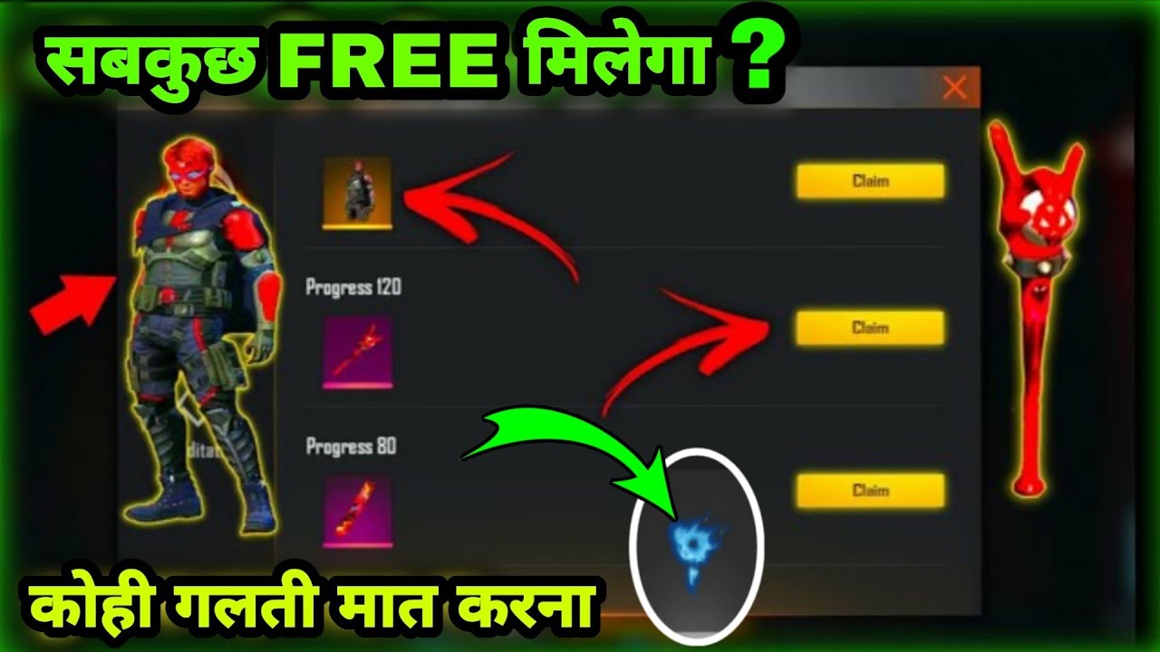FREE FIRE NEW EVENT FULL DETAILS,HOW TO COMPLETE VENGEANCE EVENT IN ...