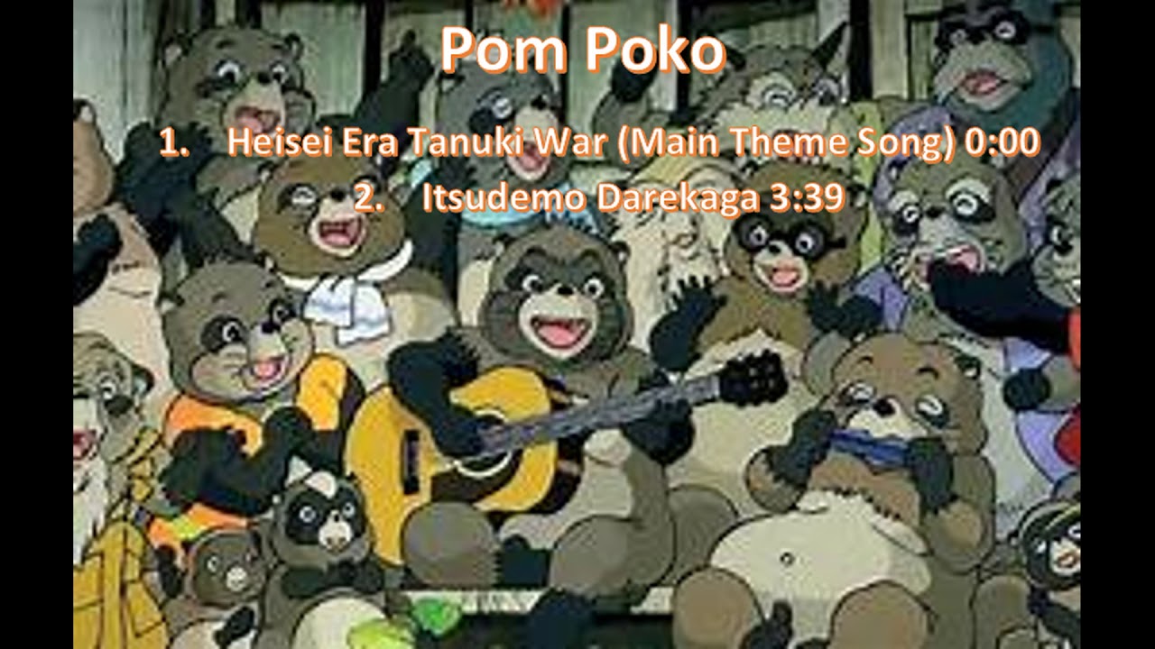 8. Studio Ghibli soundtrack - Pom Poko(1994) - YouTube